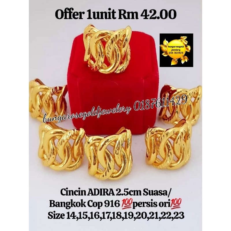 🔥Cincin ADIRA Viral Emas Sadur Cop 916 💯persis ori💯 Lebar 2.5cm Size 14,15,16,17,18,19,20,21,22 ...
