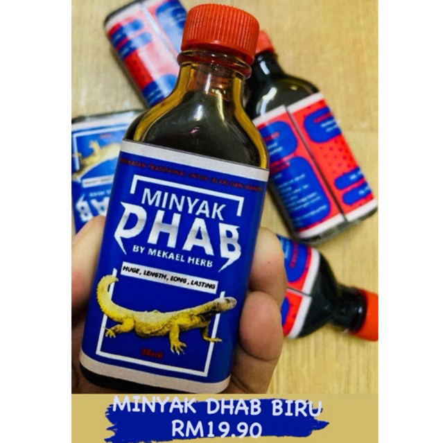 Minyak Tok Lebaii Dhabb Massage Oil | Shopee Malaysia