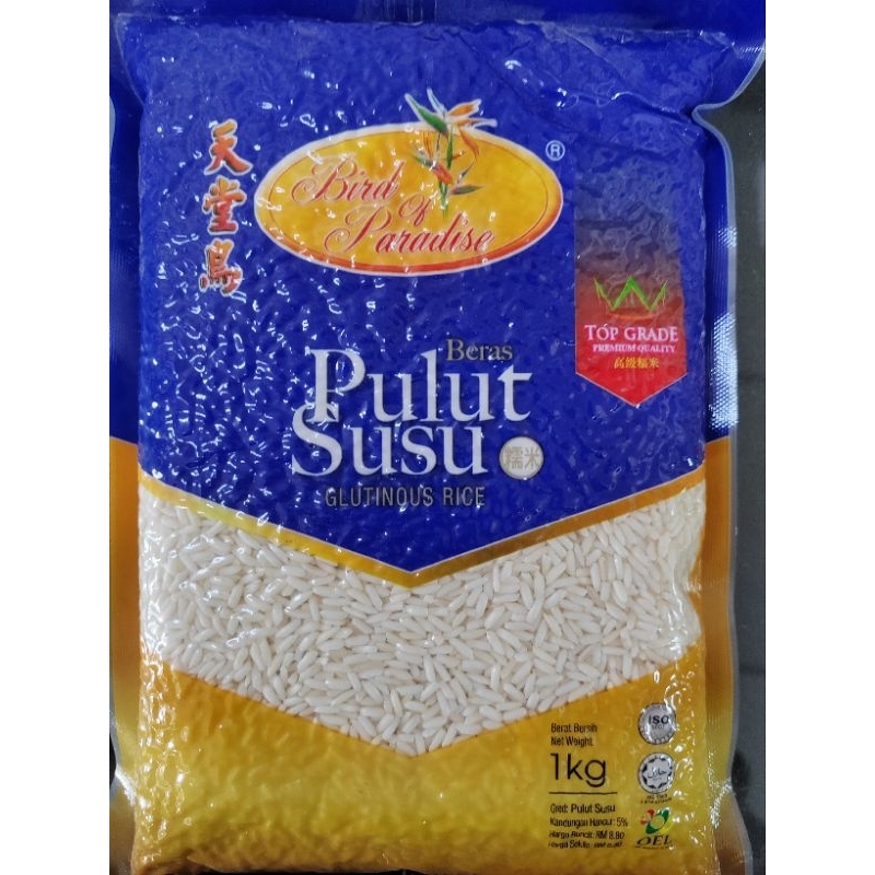 Beras Pulut Susu 1kg / Glutinous Rice Bird of Paradise 1kg Halal ...