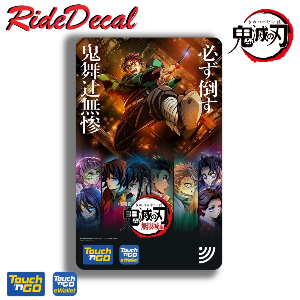 50 DESIGN DEMON SLAYER HASHIRA INFINITY CASTLE Sticker for T*G TNG ...