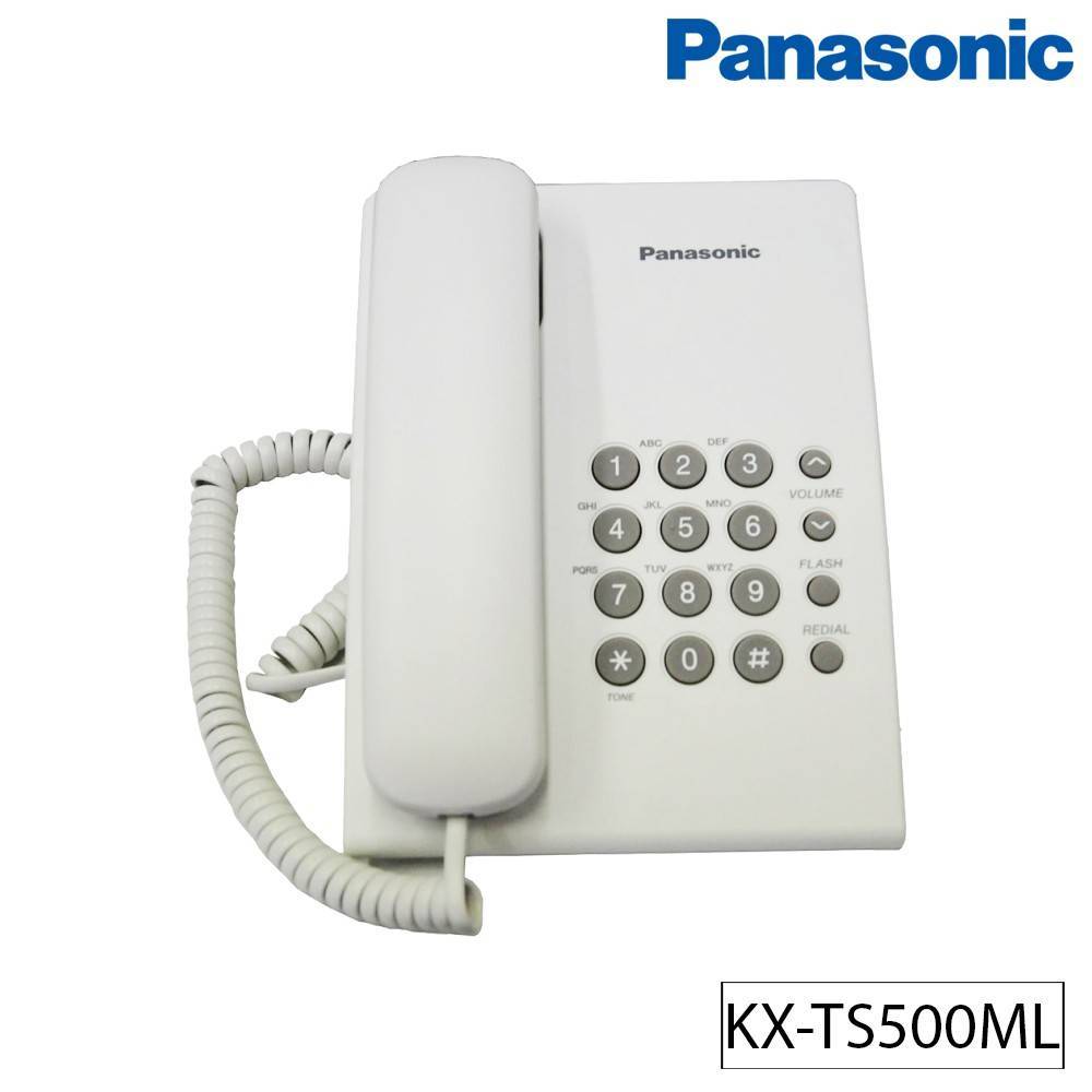 PANASONIC KX-TS500ML SINGLE LINE TELEPHONE (HOUSE & OFFICE USE) | Shopee Malaysia