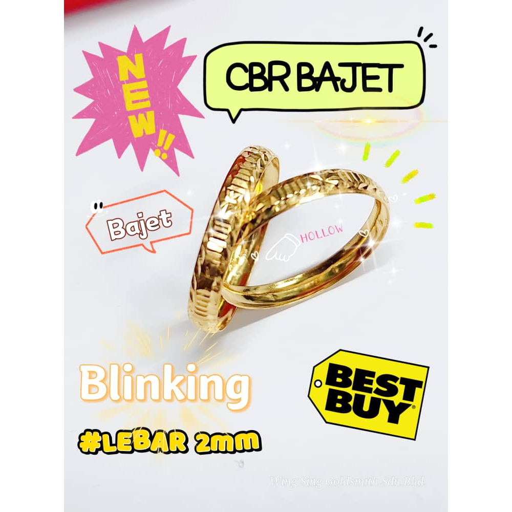 Wing Sing CBR Cincin Belah Rotan Halus Bajet Tulen Emas 916 / 916 ...