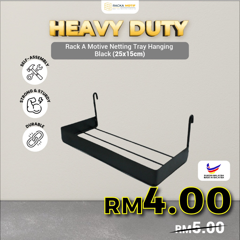 Rack A Motive Netting Tray Hanging Tray Organizer Black | Shopee Malaysia