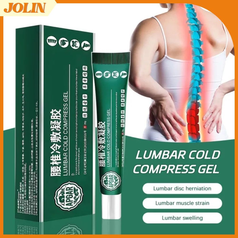 Lumbar type cold compress gel lumbar spine knee pain gel Spinal Joint ...