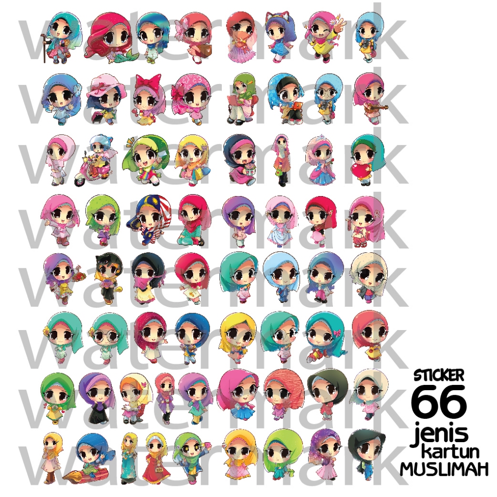 Sticker comel kartun muslimah, bertudung, murah 66pcs perset - wanita ...