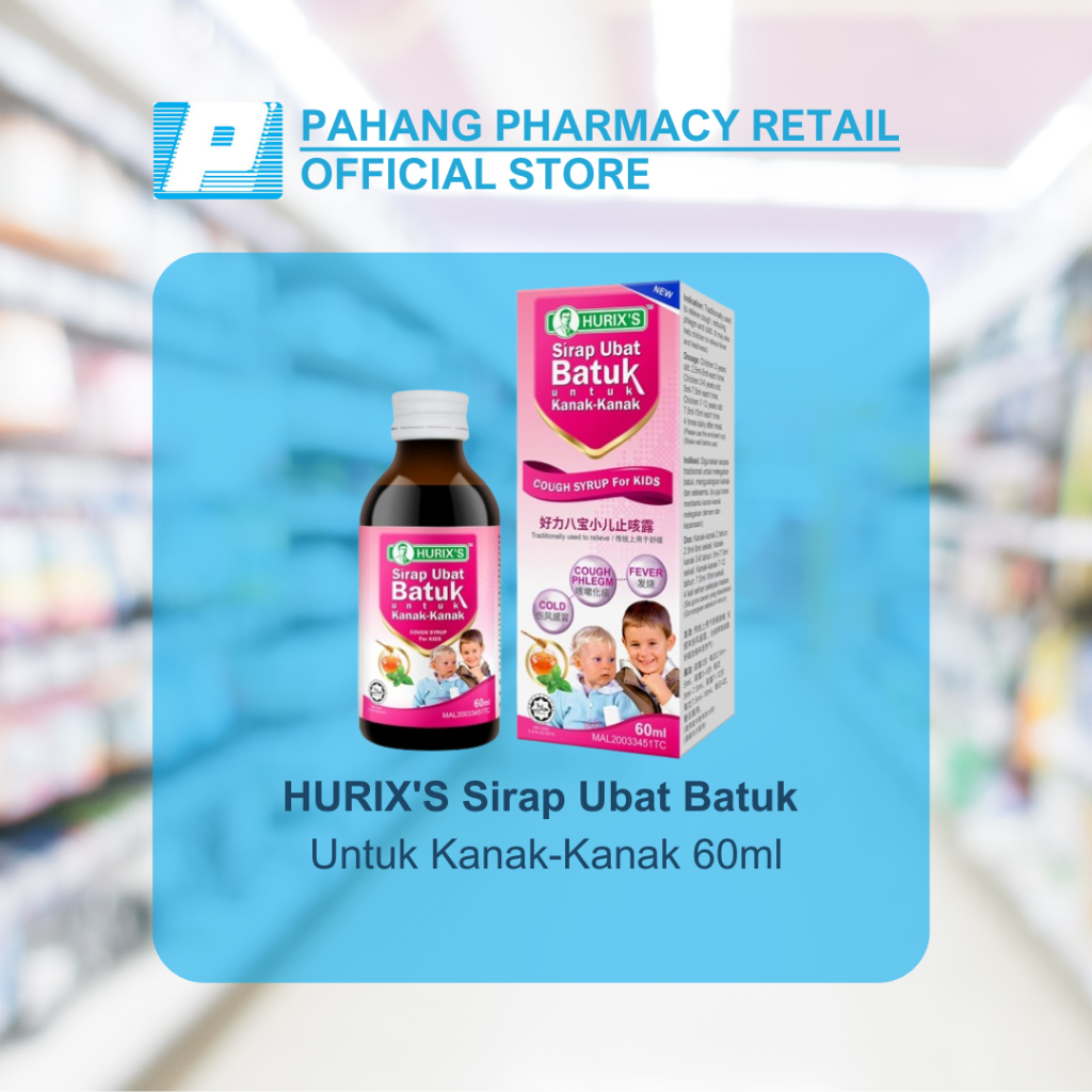 HURIX'S Sirap Ubat Batuk Untuk Kanak-Kanak 60ml | Shopee Malaysia