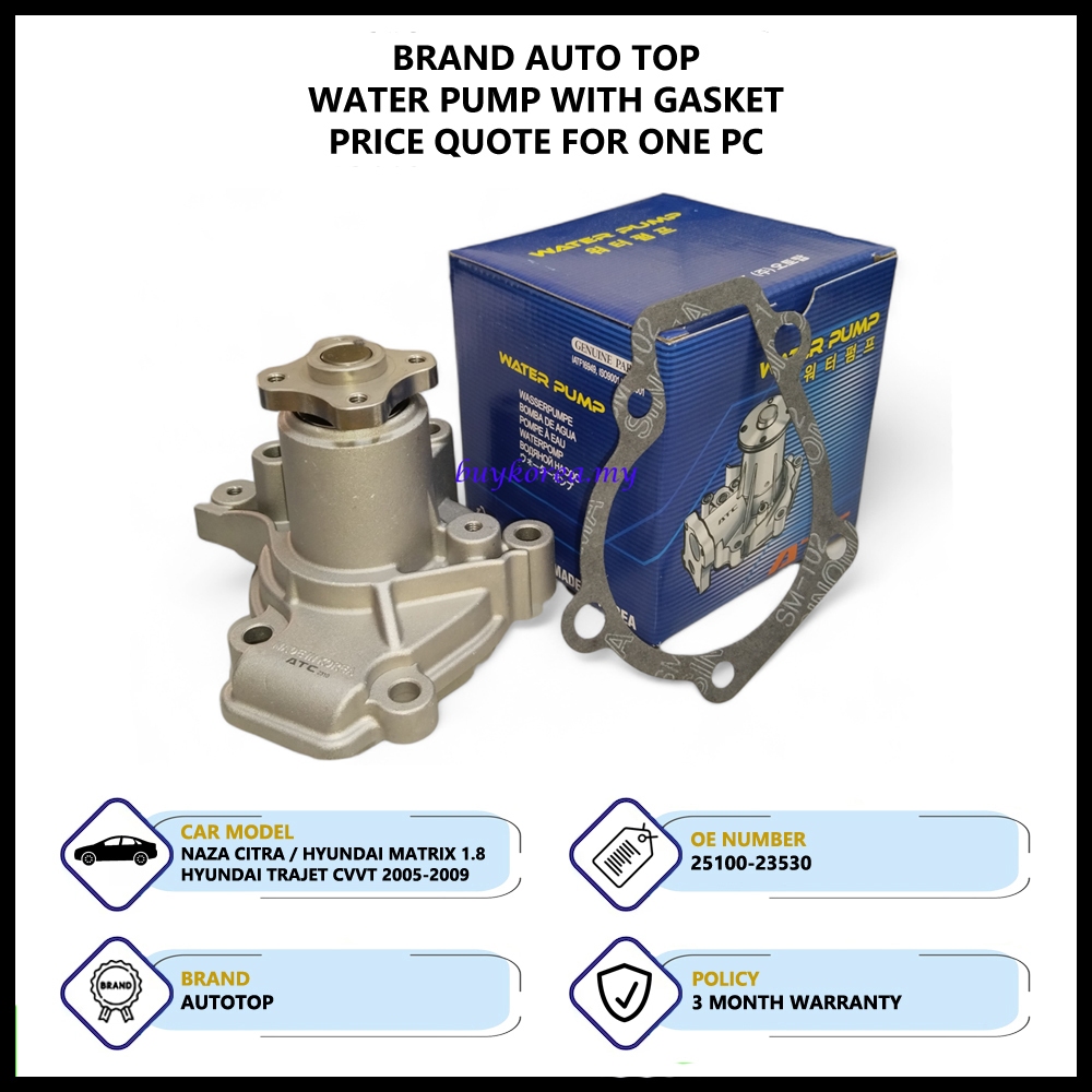 Hyundai Trajet CVVT 2.0 Citra Engine / Naza Citra / Hyundai Matrix 1.8 ...