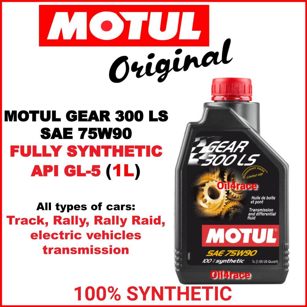 MOTUL GEAR 300 LS SAE 75W90 Gear Oil 1L | Shopee Malaysia