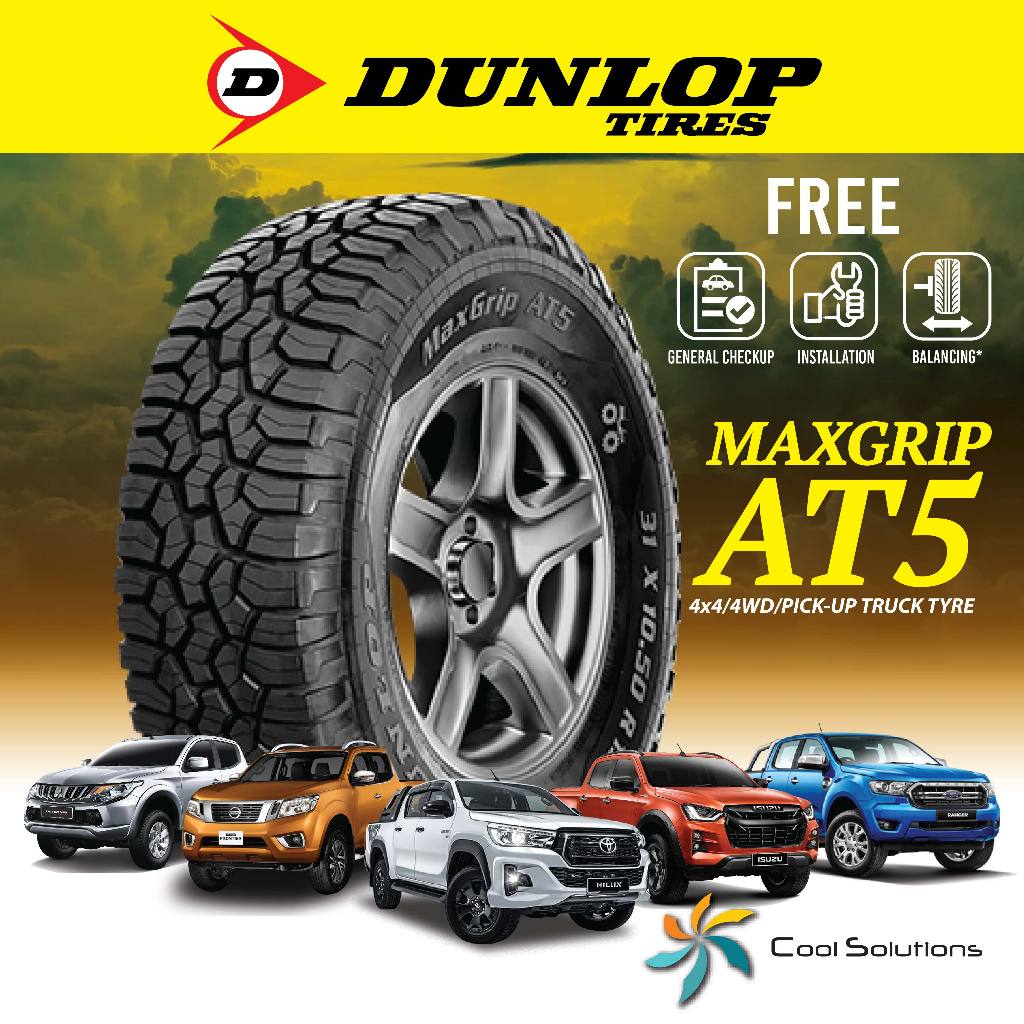 DUNLOP MAXGRIP AT5 265/70R15; 245/70R16; 265/70R16; 265/65R17; 265 ...