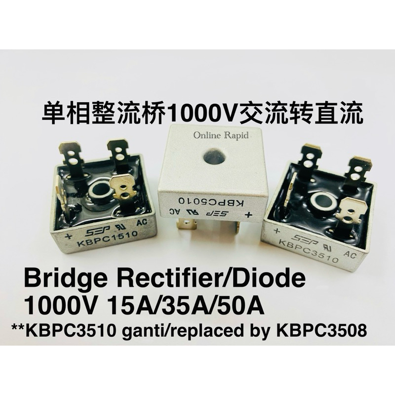 READY STOCK High Current Bridge Rectifier 1000V KBPC1510 15A KBPC3510 ...