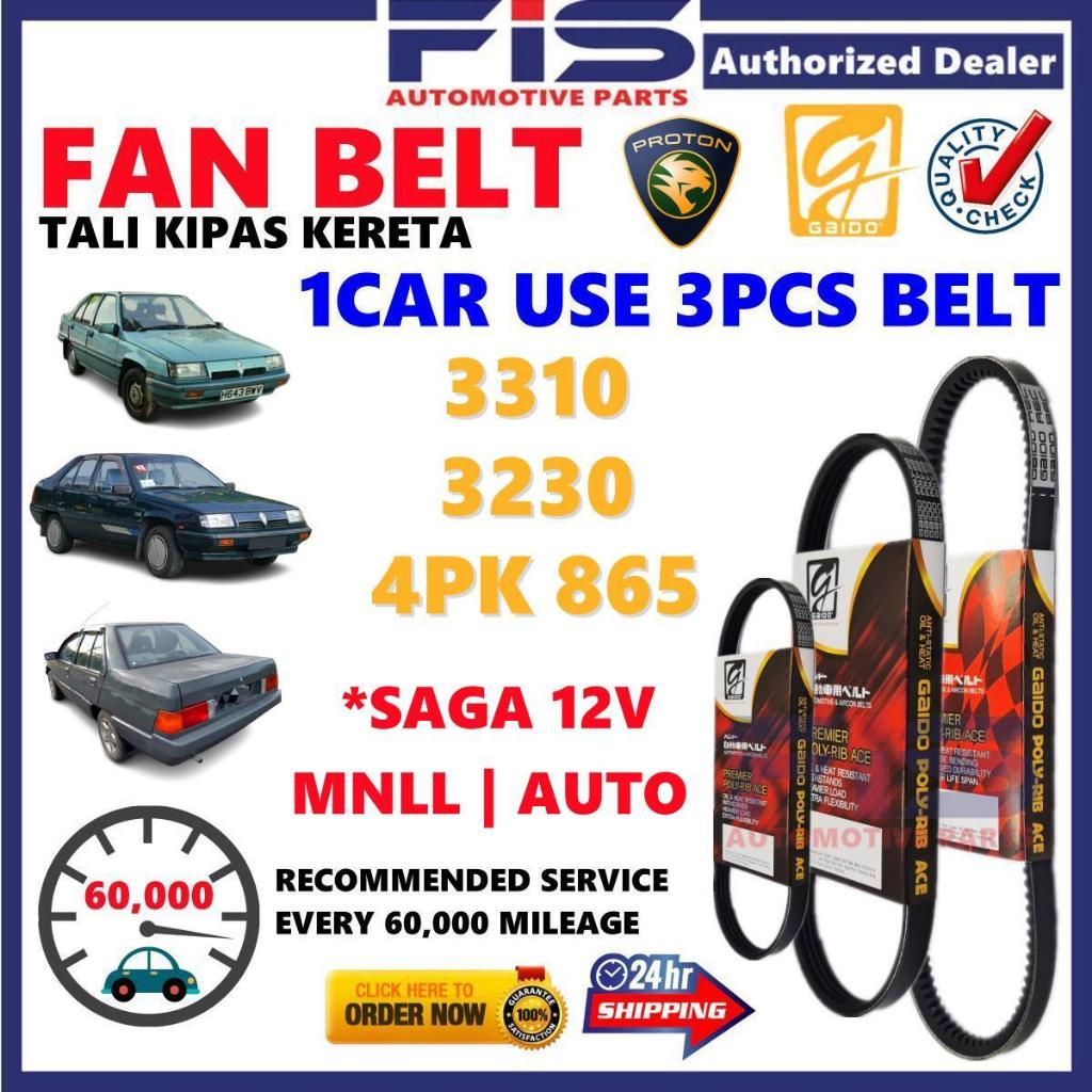 Fis Gaido Fan Belt Proton Wira 1 3 1 5 Satria Iswara Saga 12v Air Cond