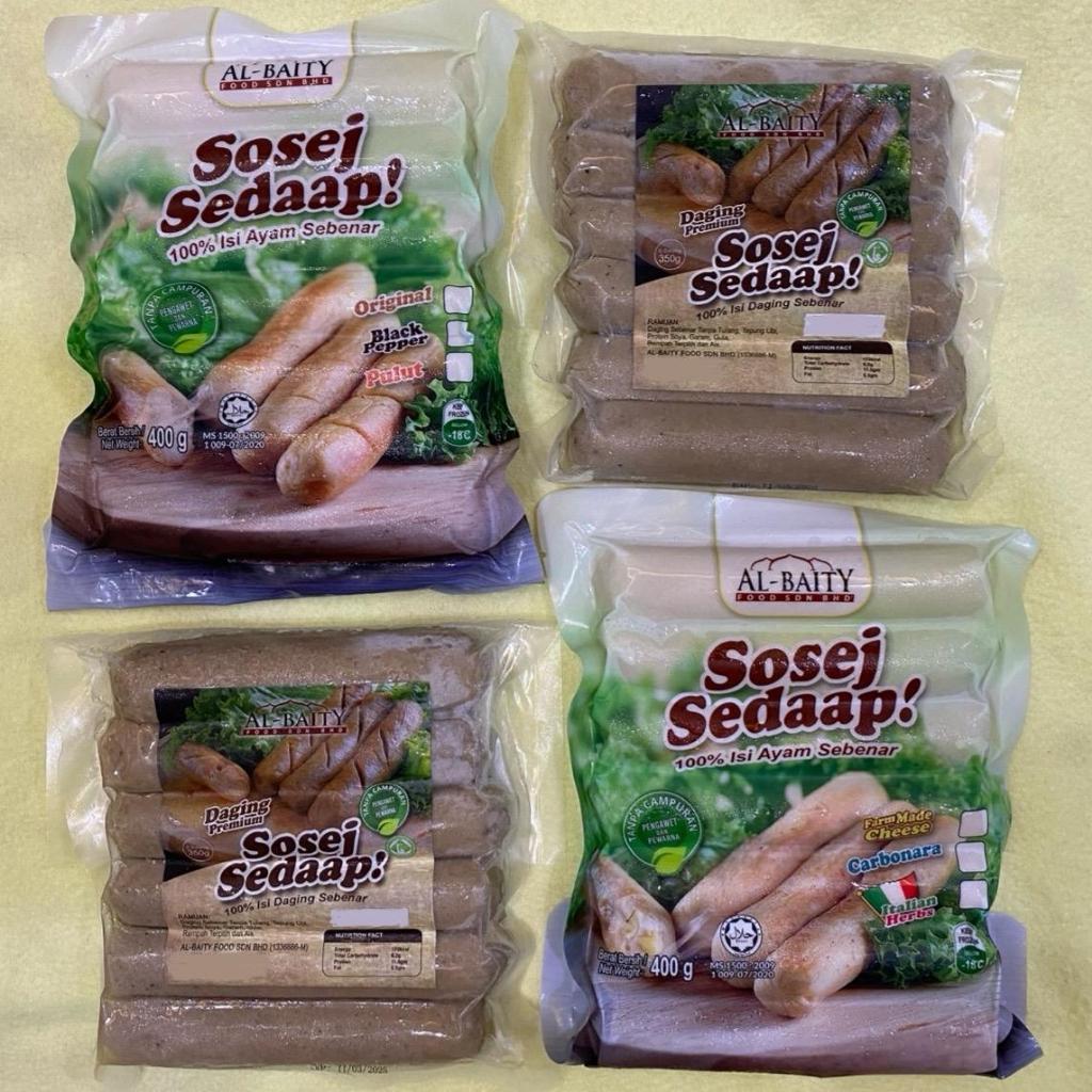 Set of 4 pack Mix Sosej (Sosej Sedaap Albaity Food Frozen Ayam Dan ...