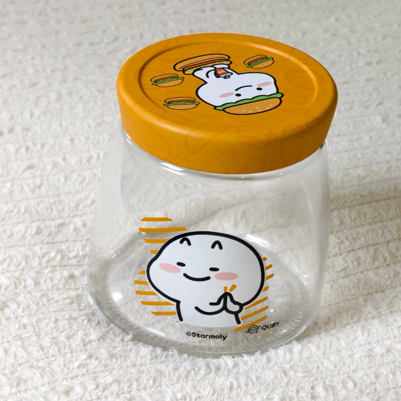 Quby Glass Container With Lid - Yellow Collectible Quby Limited Edition ...