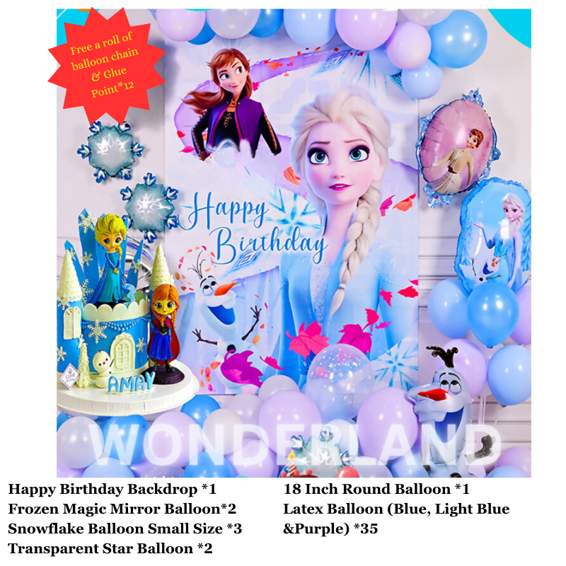 Elsa Frozen Kids Birthday Balloon Set Party Decoration for Boy&Girl ...