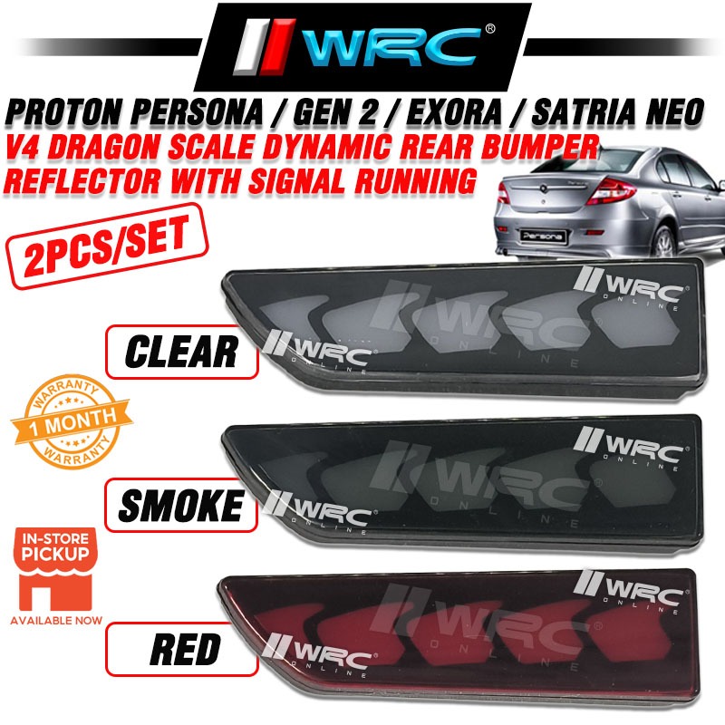 Proton Persona Gen 2 Exora Satria Neo V4 Dragon Scale Dynamic Rear ...