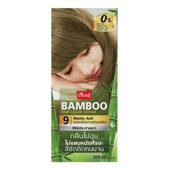 CARING Bamboo Hair Color Cream No.9 Matte Ash 200 ml. | Shopee Malaysia