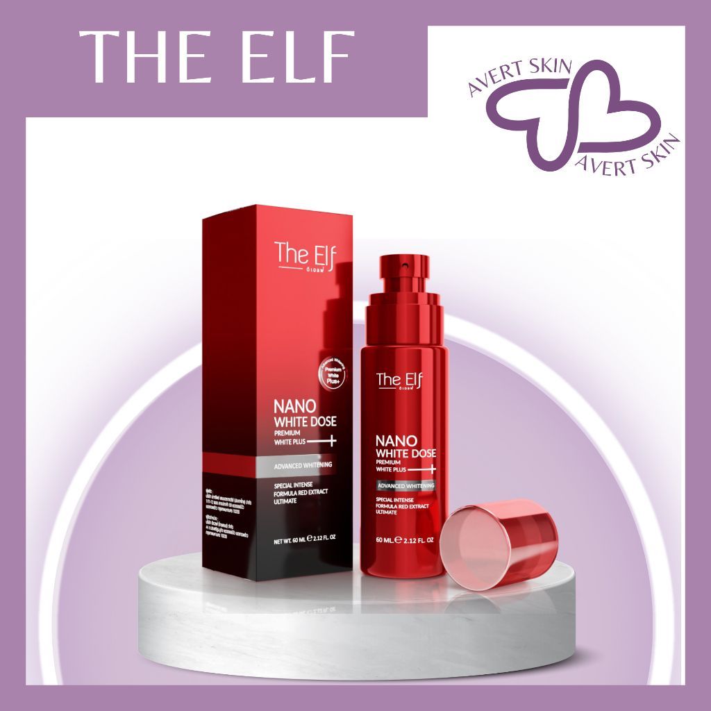 THE ELF NANO WHITE ADVANCE SERUM｜WHITENING SERUM 60ML READY STOCK ...