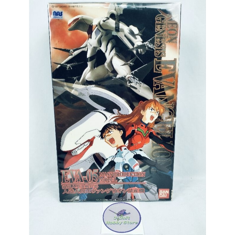 LMHG Neon Genesis Evangelion Eva-05 Mass Production Model Eva 01 02 ...