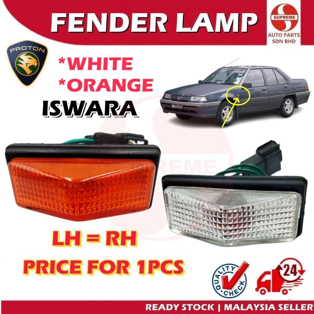 S2U Fender Lamp Proton Saga Iswara Mudguard Lampu Syarat Tepi Kereta ...