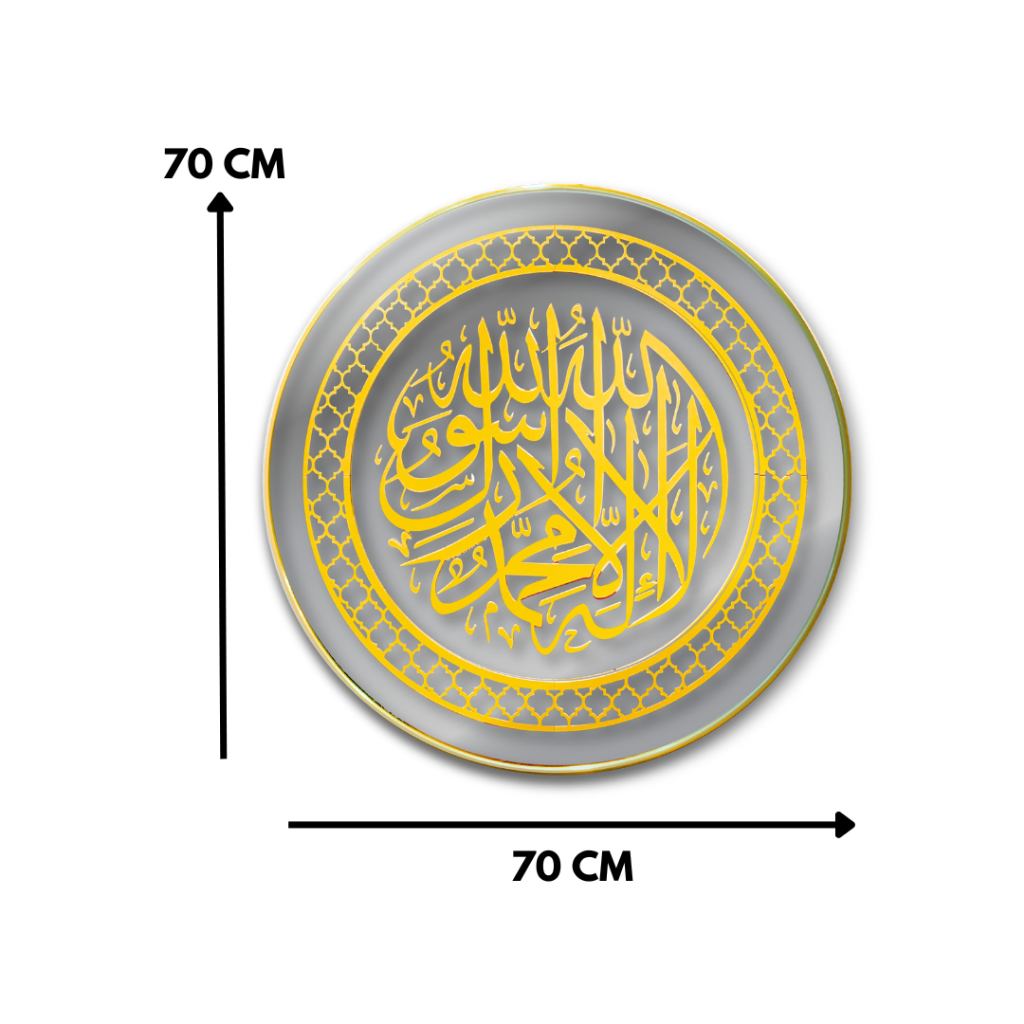 Raudhah Mirror Dians Signature Cermin Bulat Besar Ayat Al Quran Hiasan ...