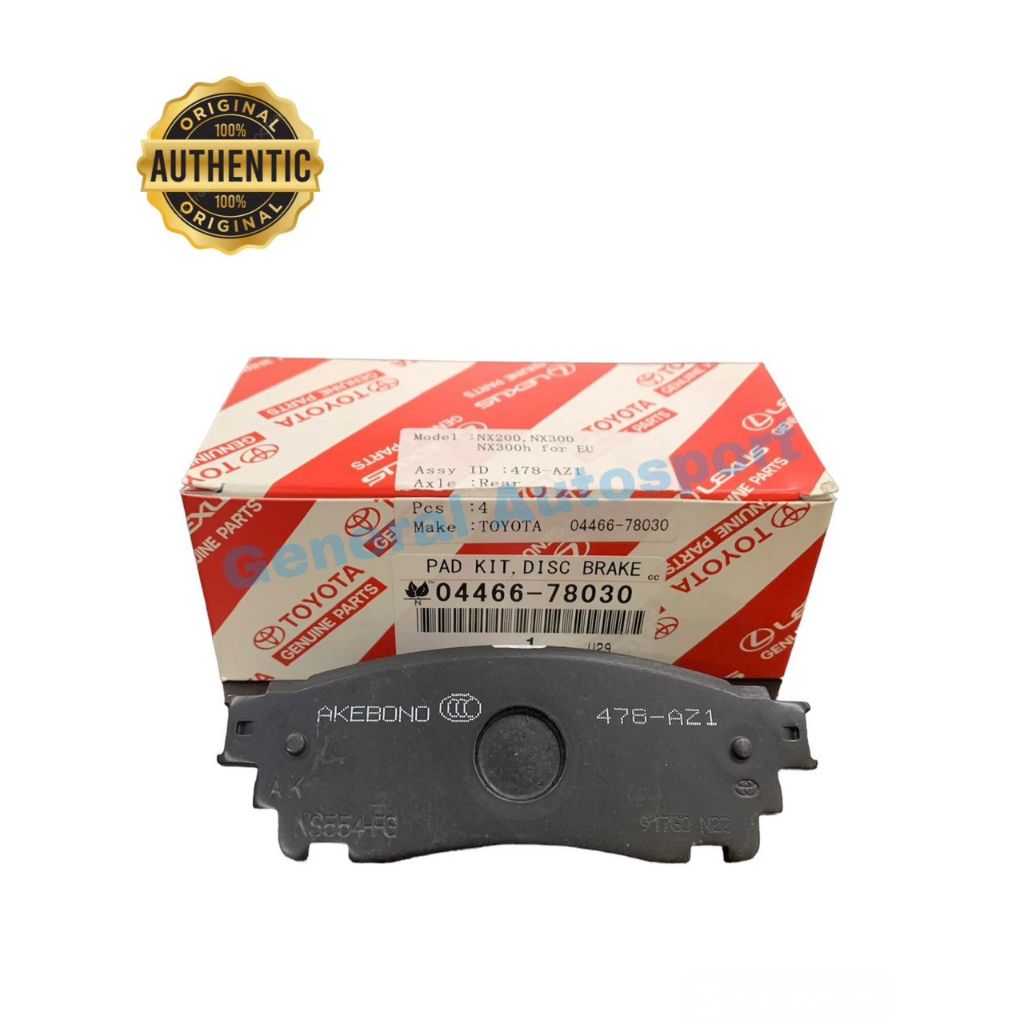Original Rear Disc Brake Pad Toyota Vellfire Lexus AGH30 GGH30 AGZ15 ...