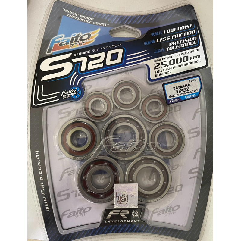 FAITO YAMAHA Y125 Y125Z Y125ZR FIBER HIGH SPEED (S720 )RACING ENGINE ...