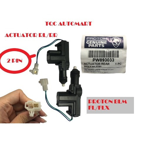 Actuator Inner Lock Door Proton Saga /Blm /FL/ FLX /Savvy Center ...