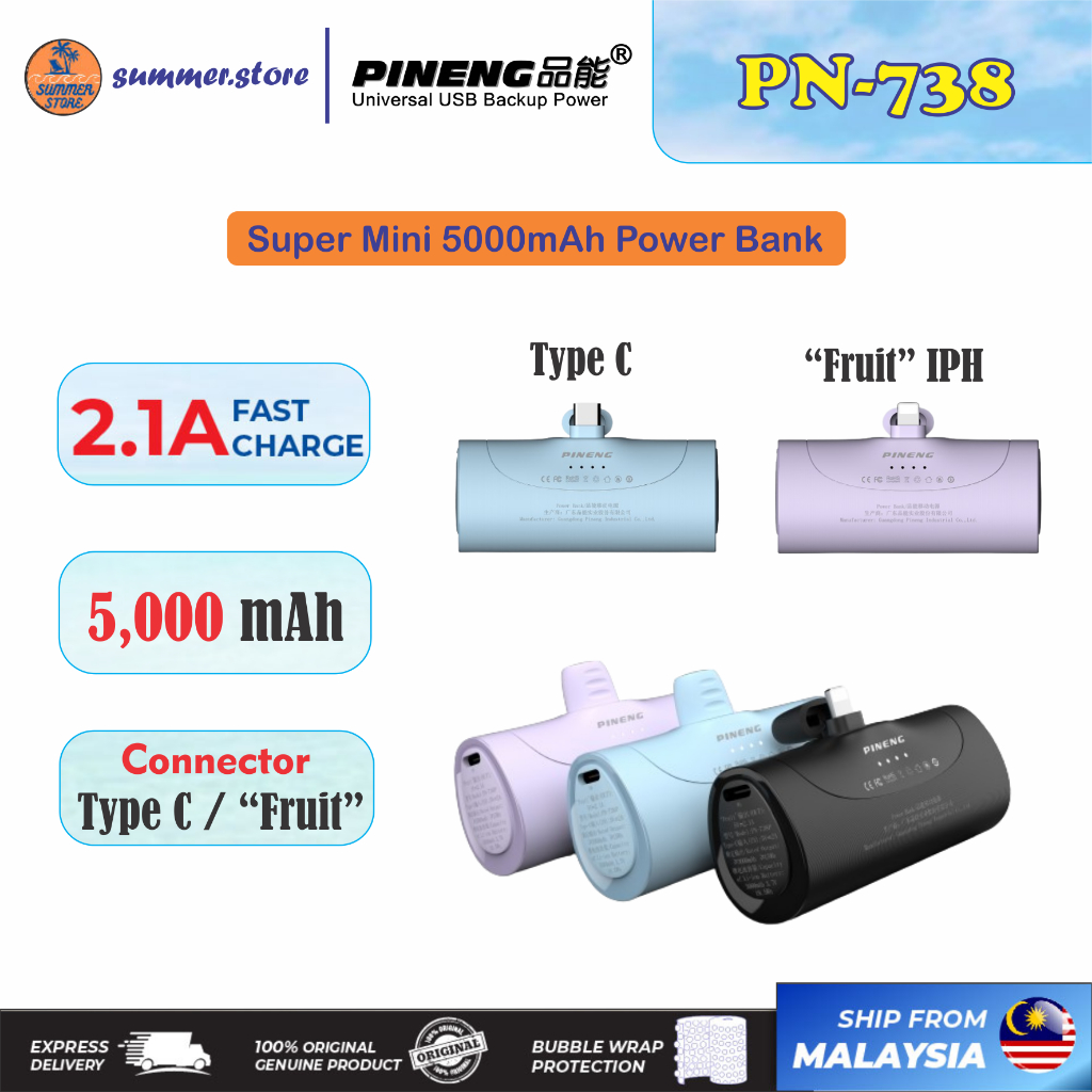 Pineng Power Bank PN-738 5000mAh with Type C / Fruit Interface 5V/2.1A ...