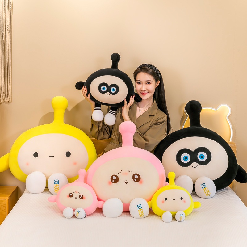 Eggy Party Plush Toy Cartoon Cute Game Soft Plushie Stuffed Toys Pillow ...