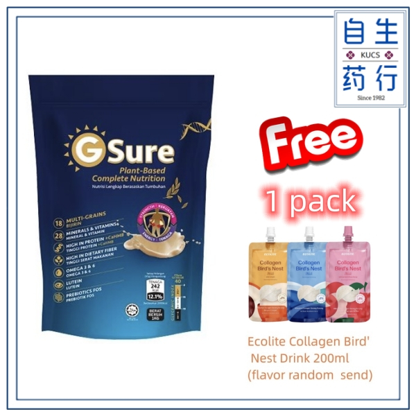 GoodMorning GSure Refill Pack 1KG | Shopee Malaysia
