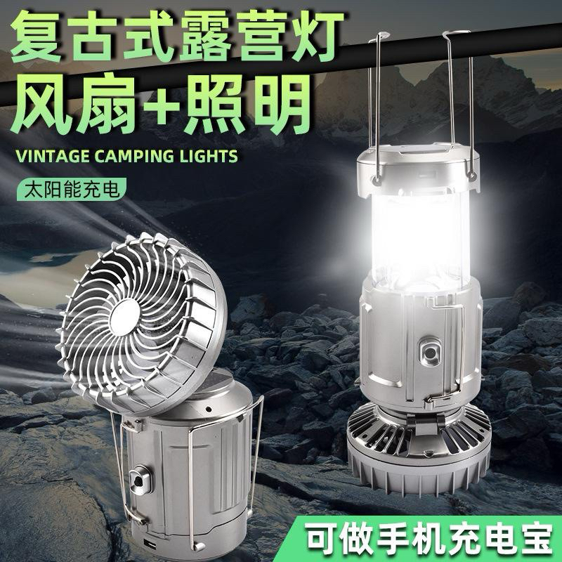 Solar Fan Lamp Multifunctional Fan Barn LanternLEDCamping Lantern ...