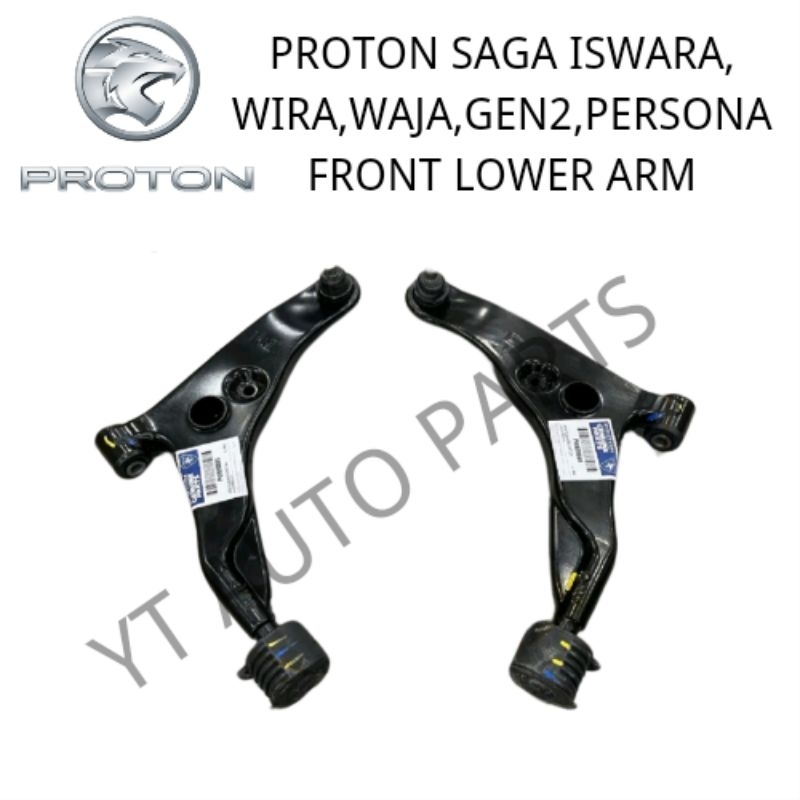 PROTON SAGA ISWARA, WIRA,WAJA,GEN2,PERSONA FRONT LOWER ARM | Shopee Malaysia