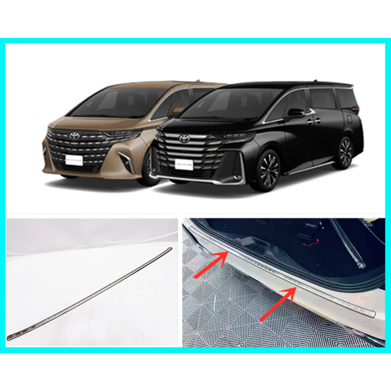 Toyota Alphard / Vellfire 2024 ABOVE Rear Bumper Guard Trunk Protector ...