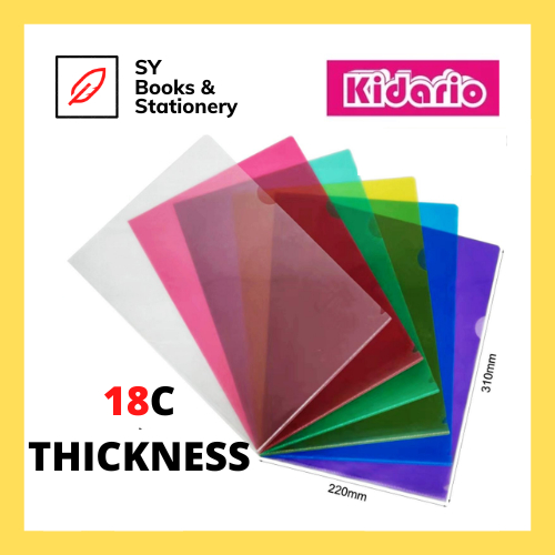 E310 A4 PP L Shape Folder Thick / PP L Shape File Tebal 18C / 6 Color ...