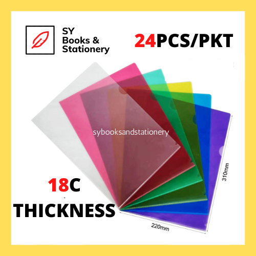 E310 A4 PP L Shape Folder Thick / PP L Shape File Tebal 18C / 6 Color Selection (24 pieces/pkt ...