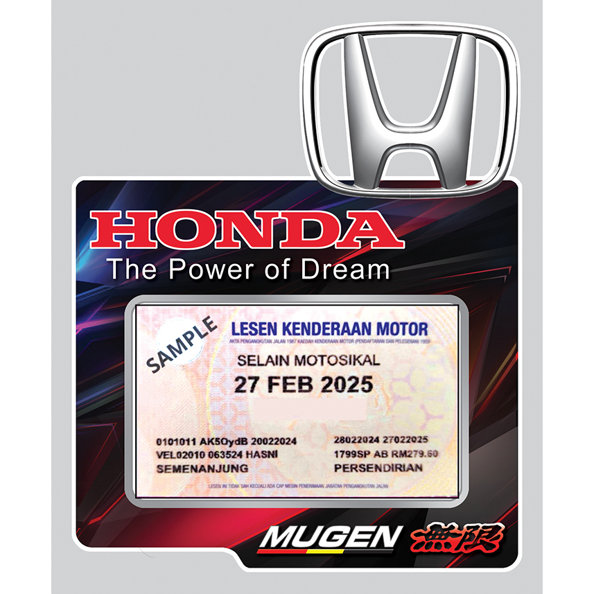 The Latest Version 新款 Road Tax Sticker 2024 Ready Stock Honda Car Brand ...