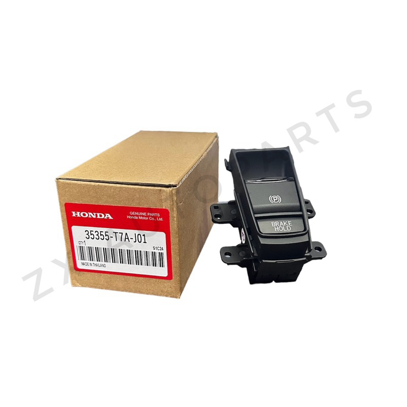 HONDA HRV AUTO HANDBRAKE BUTTON GEAR POSITION,HANDBRAKE CENTRAL CONTROL ...