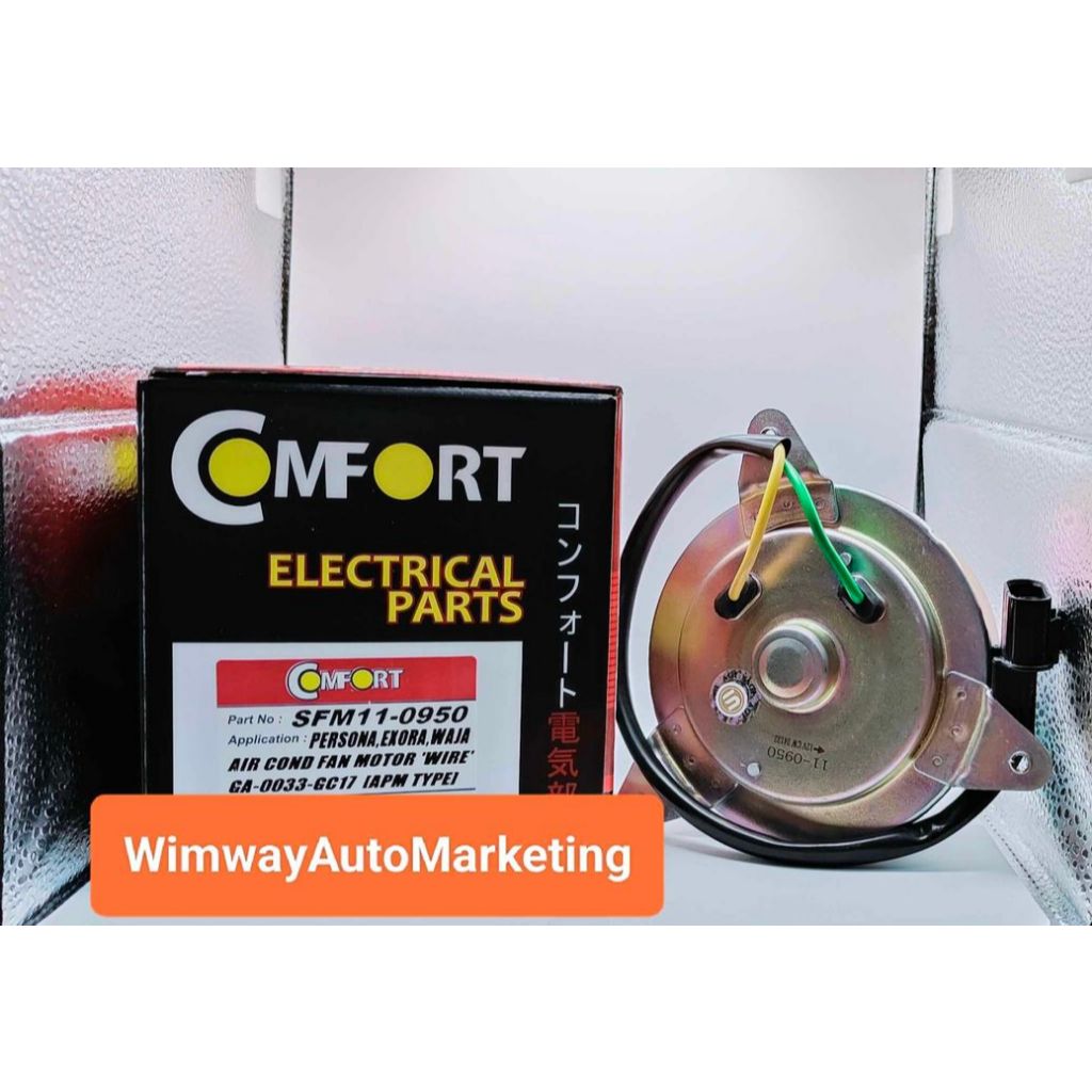 AIR COND FAN MOTOR PERSONA EXORA WAJA 'WIRE' [APM TYPE] [COMFORT][SFM11 ...