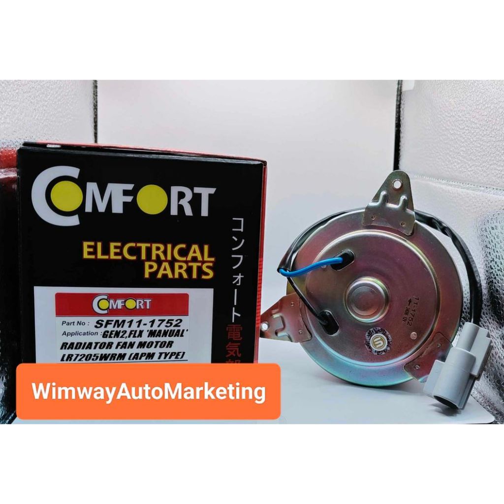 PROTON WAJA CAMPRO GEN2 MANUAL SAGA FLX PERSONA RADIATOR FAN MOTOR ...