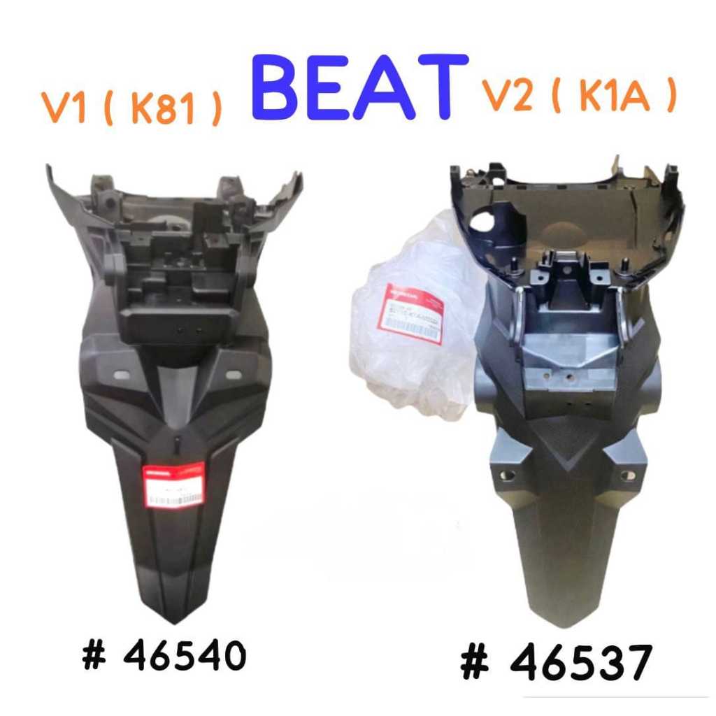 HONDA BEAT V1/V2 FENDER REAR ORIGINAL FROM HONDA | Shopee Malaysia
