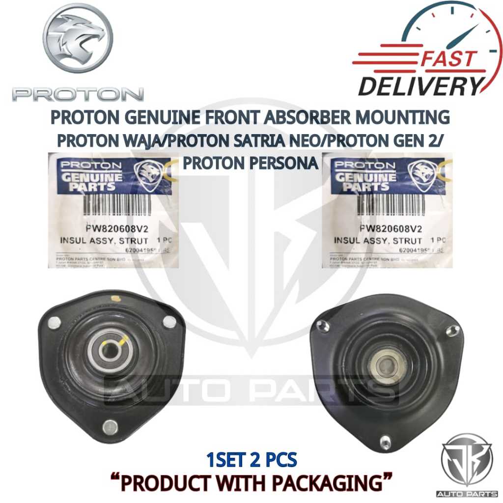 #100% ORIGINAL#PROTON GENUINE FRONT ABSORBER MOUNTING PROTON WAJA,GEN 2 ...