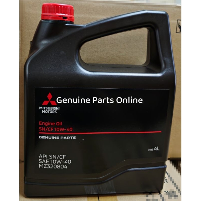 Mitsubishi Original Semi Synthetic 10W40 4Liter Engine Oil | Shopee ...