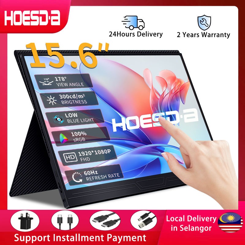 HOESD.a 15.6" Touch Monitor Protable Monitor FHD External Display with ...