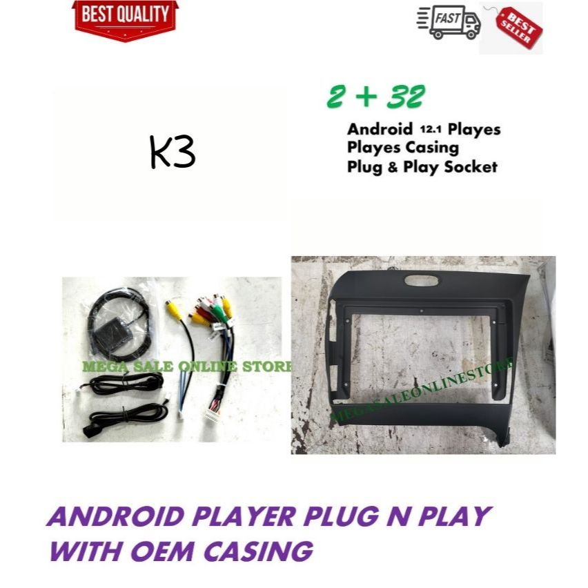 KIA Cerato K3 2013-2017 9 INCH android player IPS Screen PLUG N PLAY with OEM casing | Shopee ...