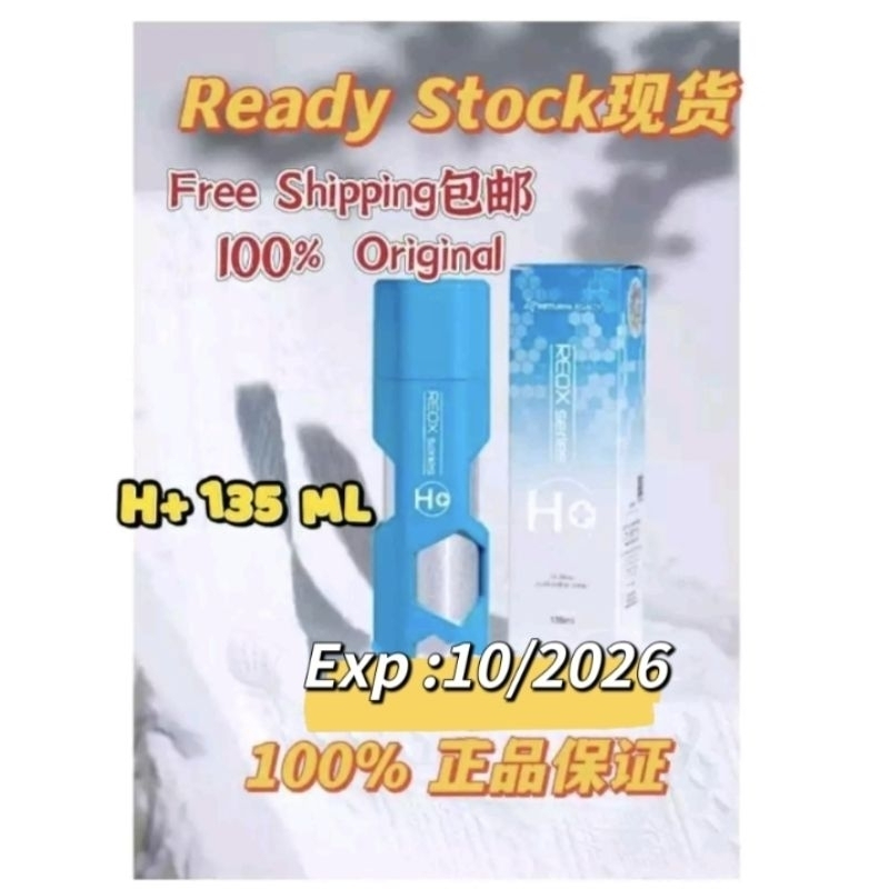 Return Legacy REOX Series H+ 135 ML hplus Return Legacy/H Plus 【 💯 Original】 | Shopee Malaysia