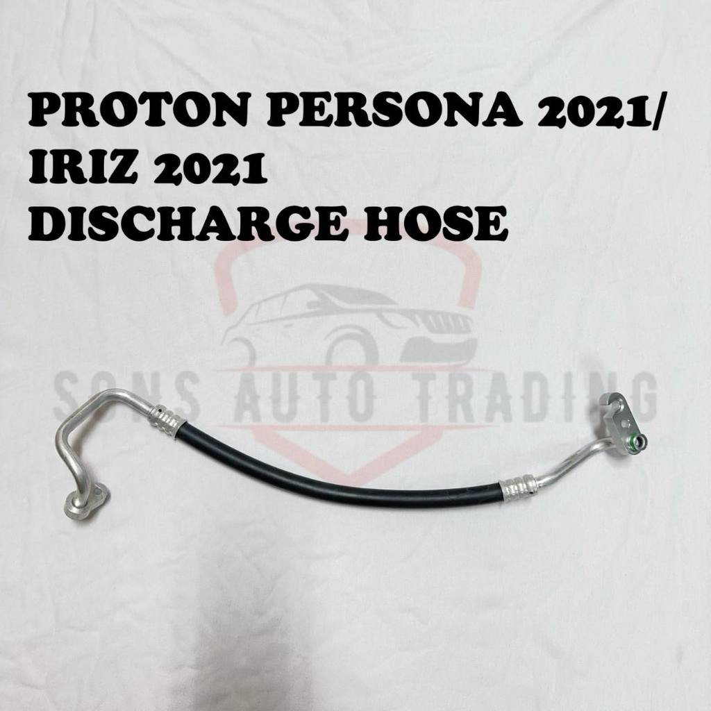 PROTON PERSONA 2021 1.6 / PROTON IRIZ 2021 DISCHARGE HOSE (4/8 HOSE ...