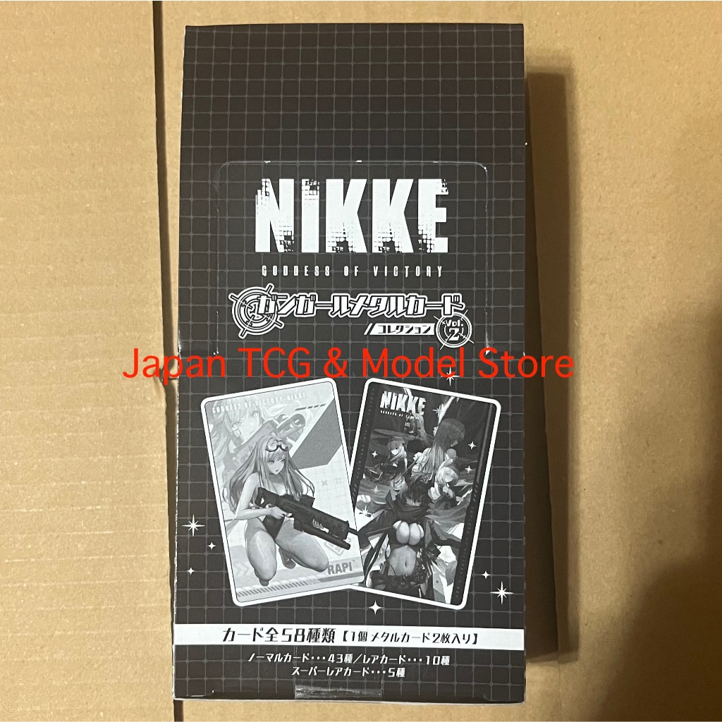 Algernon Product Victory Goddess: NIKKE GunGirl Metal Card Collection Vol.2 BOX | Shopee Malaysia