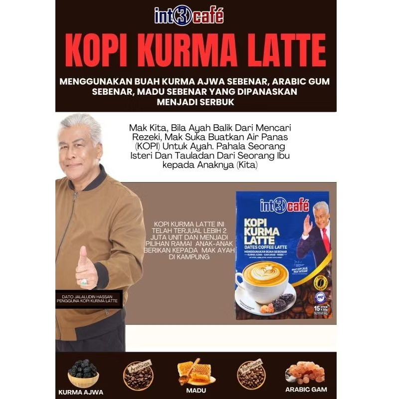 KOPI KURMA LATTE PREMIUM ORIGINAL 100% INTR3MALL | Shopee Malaysia