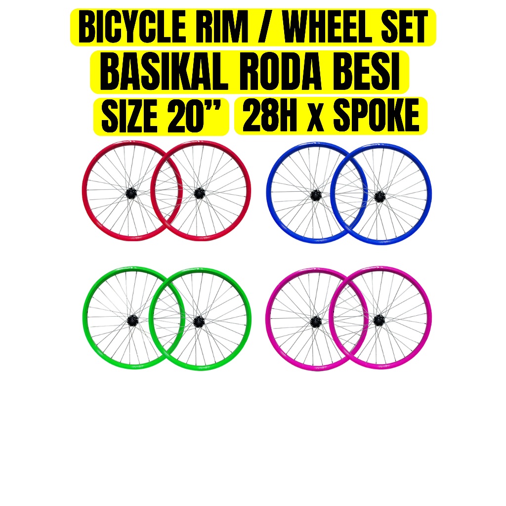 BICYCLE STEEL WHEEL SET RIM RODA BESI BASIKAL SIZE 20" INCI INCHES WITH ...