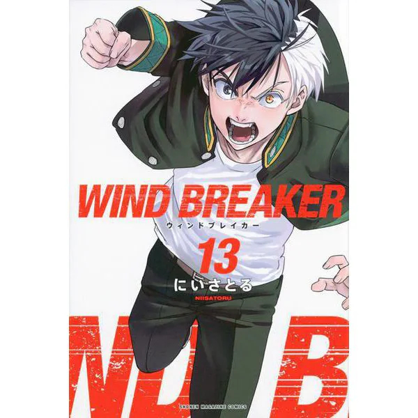[Direct from Japan] WIND BREAKER Japan New SHONEN MAGAGINE COMICS ...